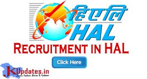 HAL Non Executive Result 2025 OUT | JKUpdates - Govt Private Jobs ...