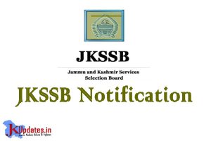 JKSSB Annual Exam Calendar 2026 | JKUpdates - Govt Private Jobs, Jammu ...