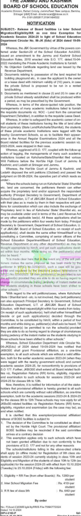 JKBOSE Notice Regarding Inter School Migration/Eligibility/RR for ...