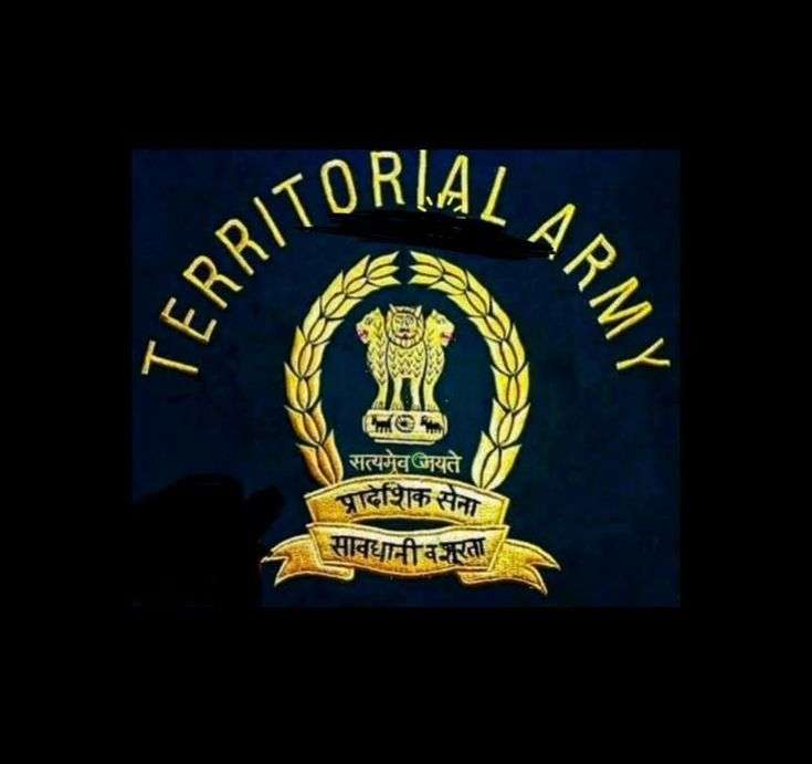 Territorial Army Recruitment Rally 2025 | JKUpdates - Govt Private Jobs ...