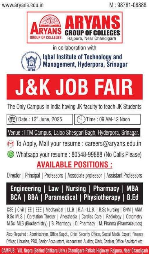JK Job Fair - Check Dates and Venue | JKUpdates - Govt Private Jobs ...