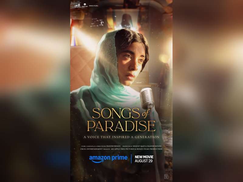 Soni Razdan, Saba Azad-starrer period drama ‘Songs of Paradise’ to ...