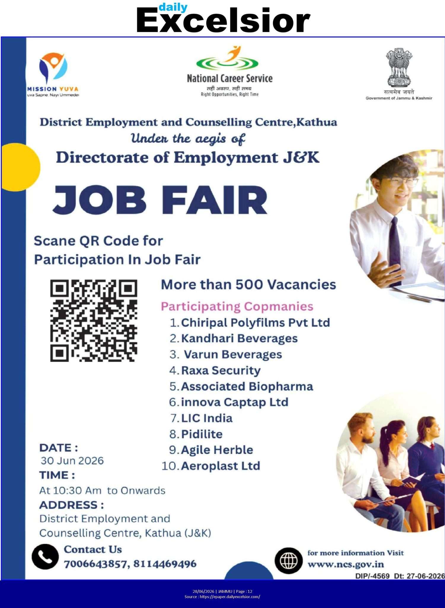 Job Fair 2026 at District Employment & Counselling Centre, Kathua ...